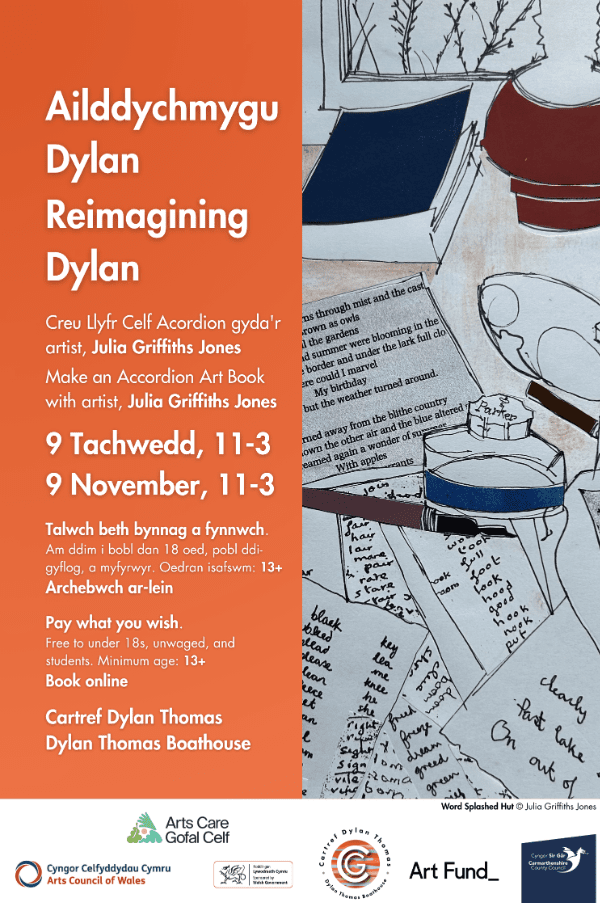 Reimagining Dylan: Make an Accordion Art Book with artist, Julia ...